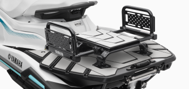 Yamaha WaveRunner VX® Series | Yamaha WaveRunners